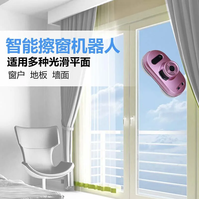 A Robot for Cleaning Windows Vacuum Cleaner Window Cleaner Windscreen ...