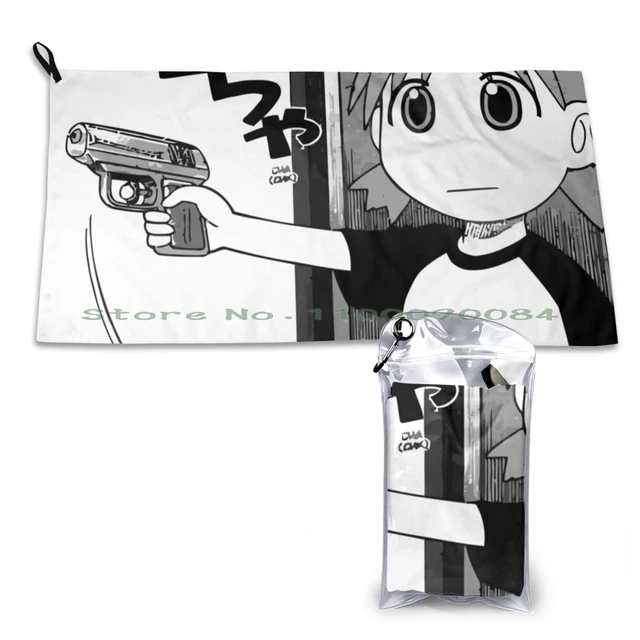 Yotsuba Wallpaper Gun