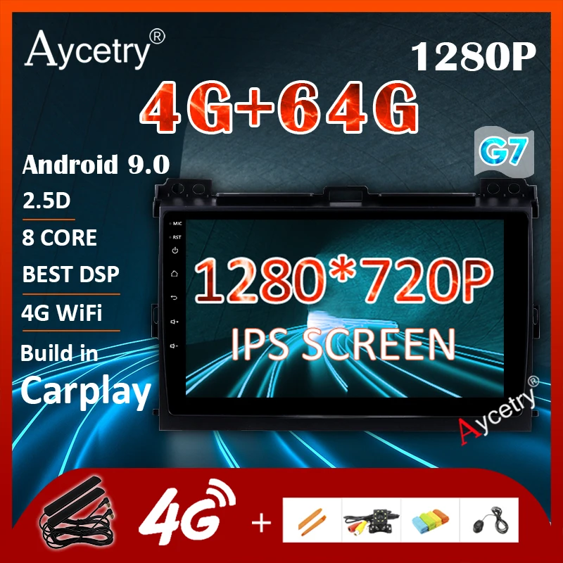 64G Android 9,0 1280*720P Carplay Авто gps радио для Toyota LAND CRUISER Prado 120 Lexus GX47 ...