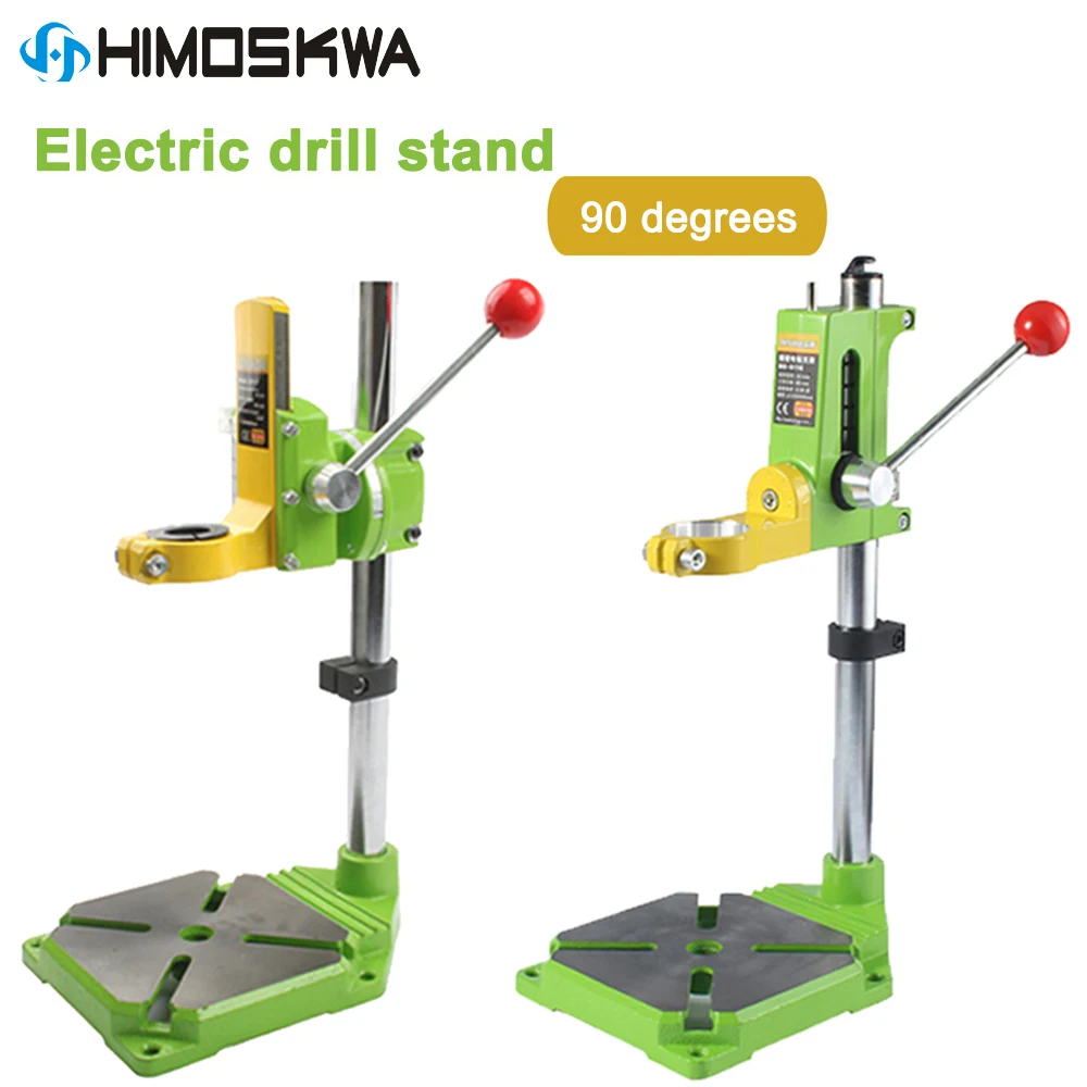 Electric Power Drill Press Stand Table For Drills Workbench Clamp For ...