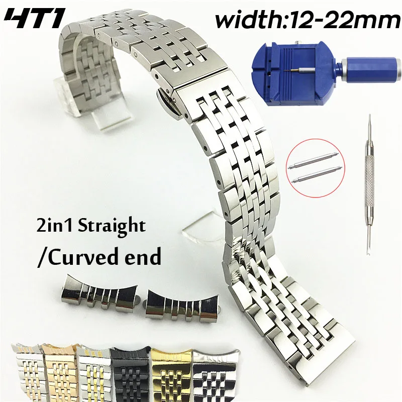 2in1-Straight-Curved-Stainless-Steel-Watch-Band-17-18-19-20mm-21-22mm ...