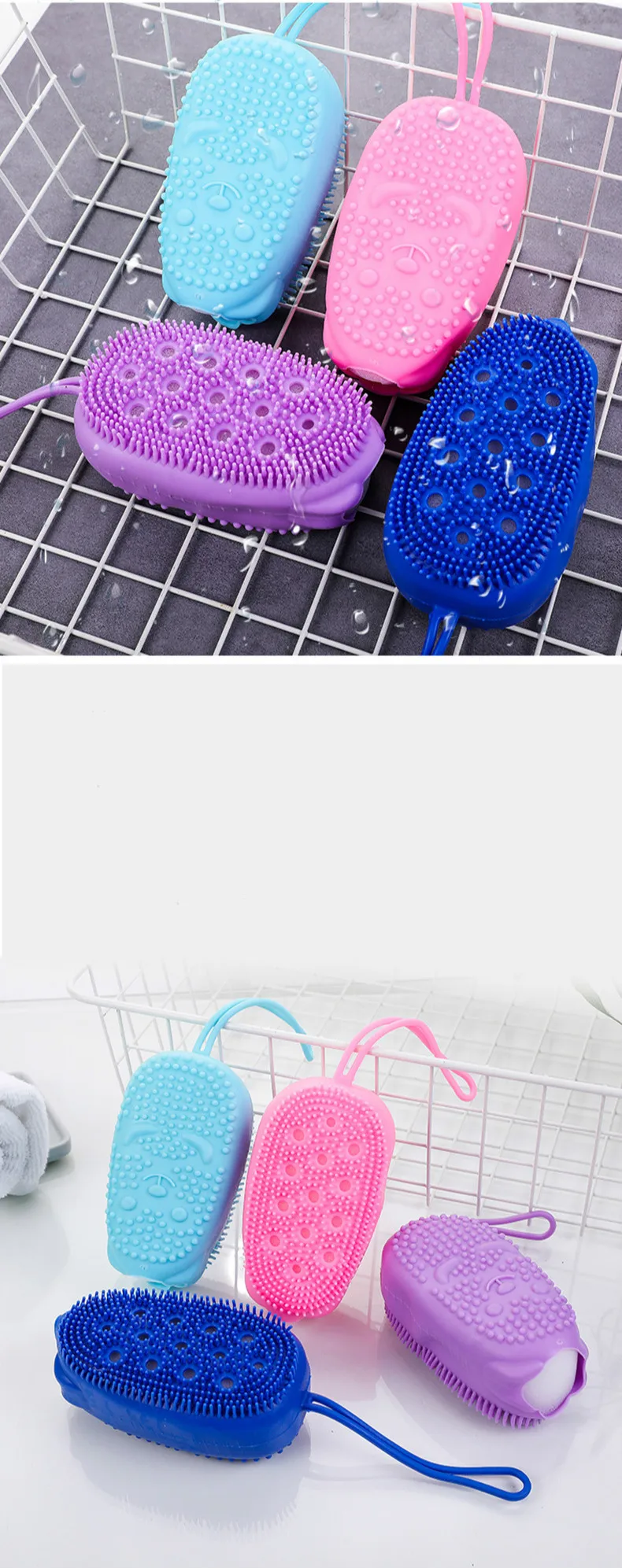 Silicone Bath Brush (BUY 1 GET 1 FREE) | asghedom.com
