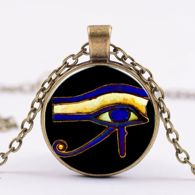 Egyptian Eye Of Horus Amulet