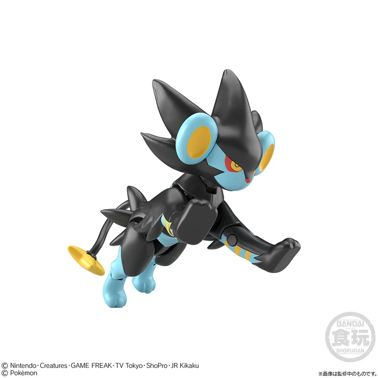 Shiny Luxray Pokemon