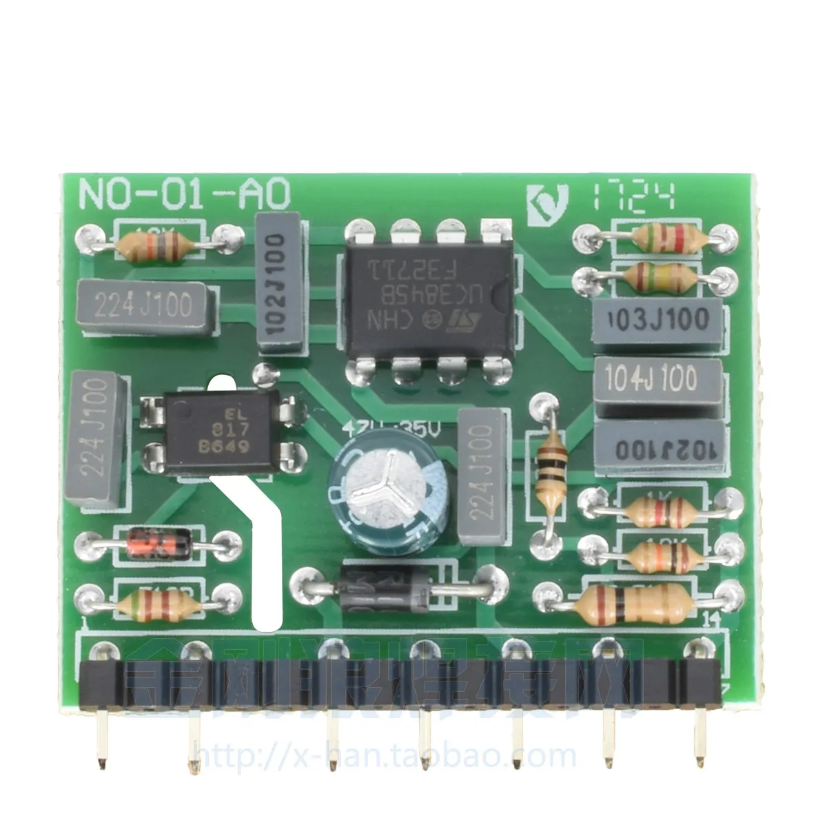 3845 Single Tube Inverter Welding Machine Auxiliary Power Supply ...