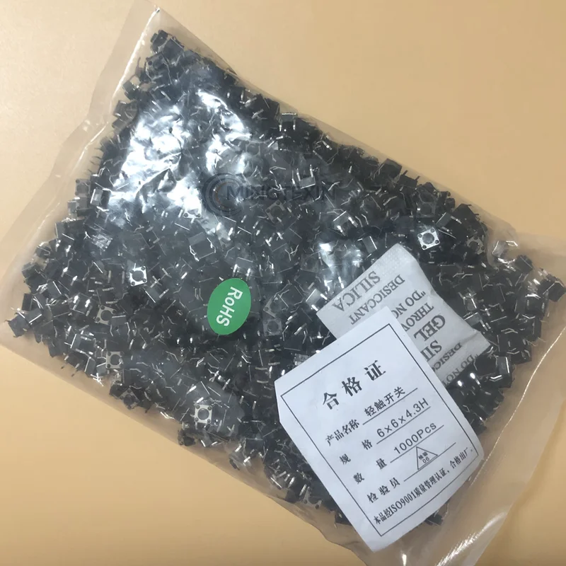 Store Home Products Feedback