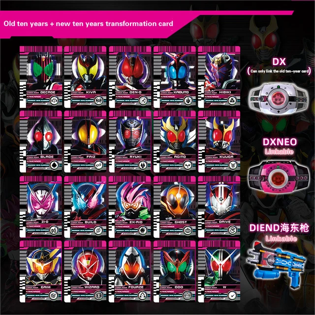 Kamen Rider Decade Belt Toy