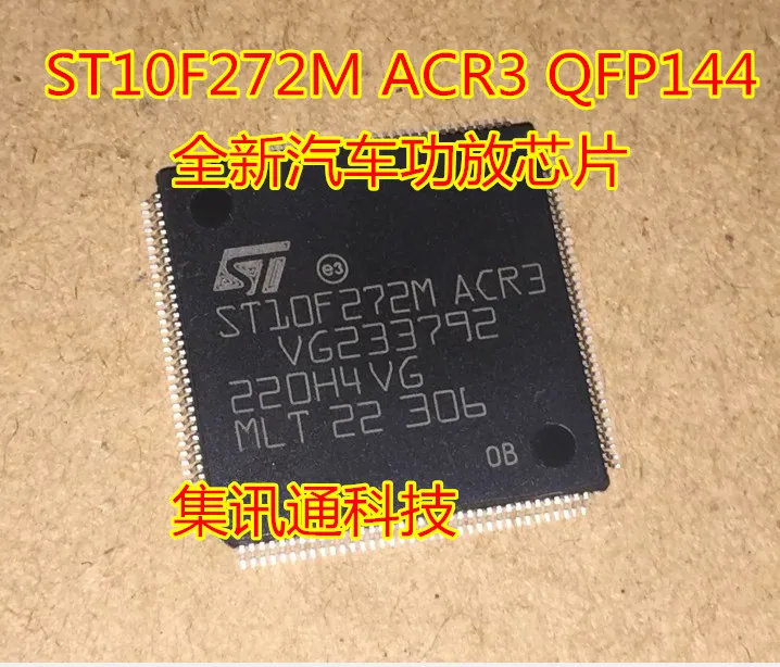 100-New-original-ST10F272M-ACR3-QFP144.jpg