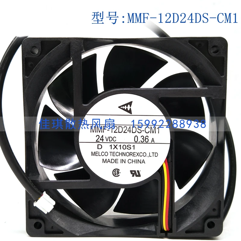 Original MMF-12D24DS 12F24DS-RP1 CP1 RM1 CN1 RN8 CM1 inverter fan 24V 0 ...