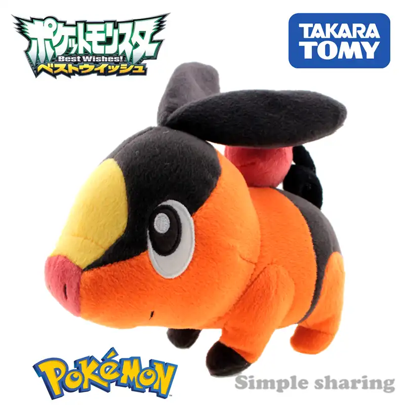 Tepig Pokemon Plush