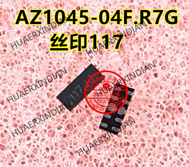 Nuevo AZ1045-04F.R7G de impresión 117 JJ 117 comienzo QFN