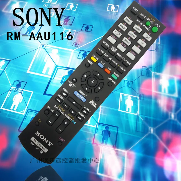 Controlador remoto de amplificador de potencia AV para SONY RM AAU116 ...