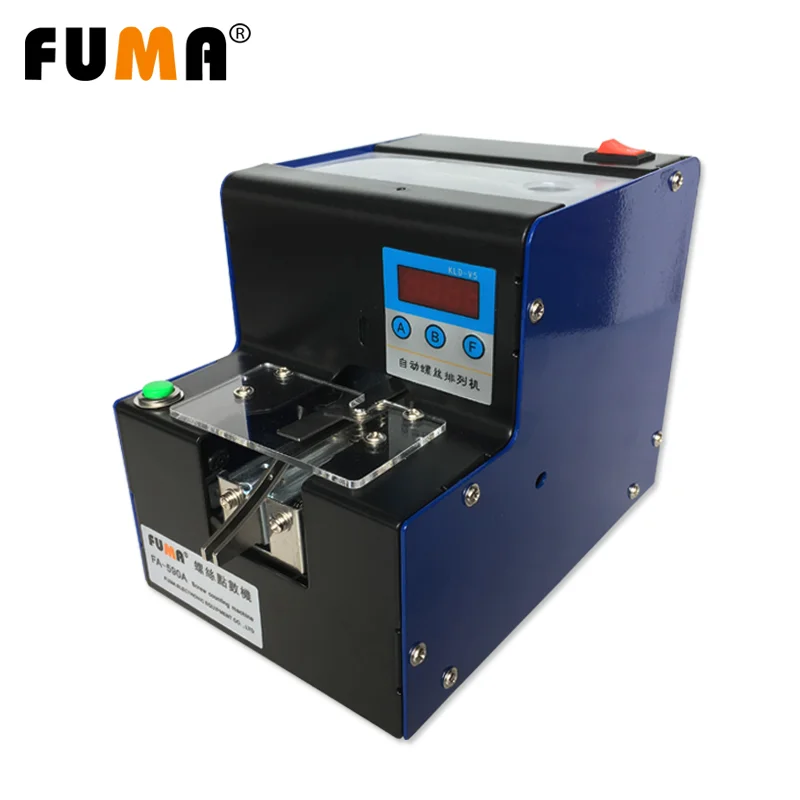 FUMA-automatic-screw-counting-machine-FA-590A-hardware-store-screw ...
