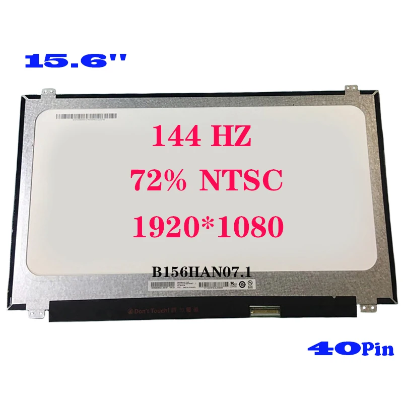 15-6-Inch-Laptop-LCD-Screen-For-Acer-Predator-Helios-300-Ph315-51 ...
