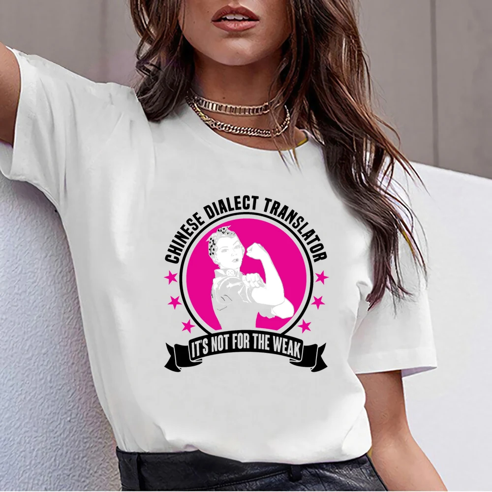 Tops T Shirt Women chinese dialect translator Fit Inscriptions Short ...