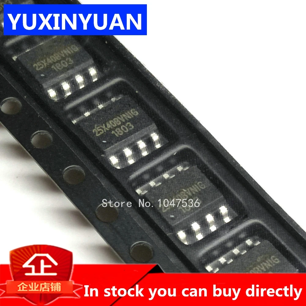 10PCS/LOT W25X40BVNIG W25X40 25X40 SOP8|Integrated Circuits| - AliExpress