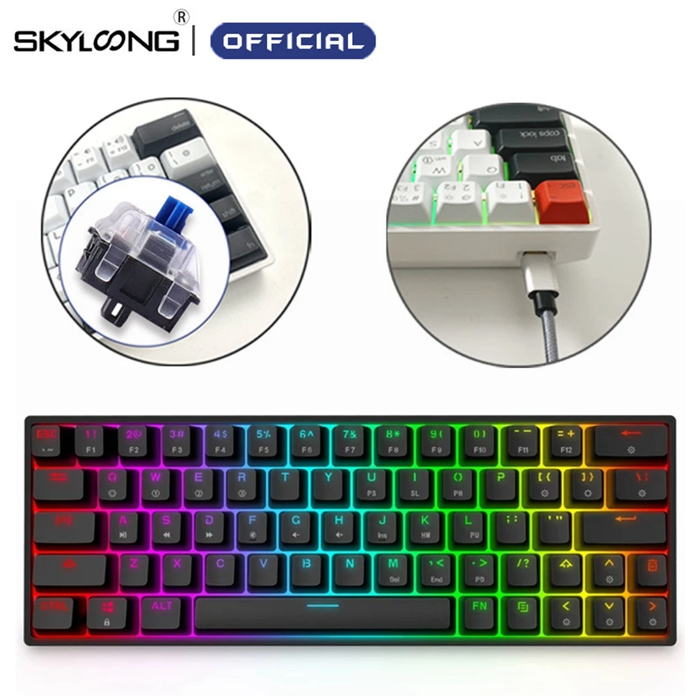 SKYLOONG GK64 Optical Hot Swap Gaming Mechanical Keyboard Wired ...