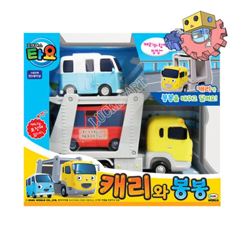 Tayo Carry | ppgbbe.intranet.biologia.ufrj.br