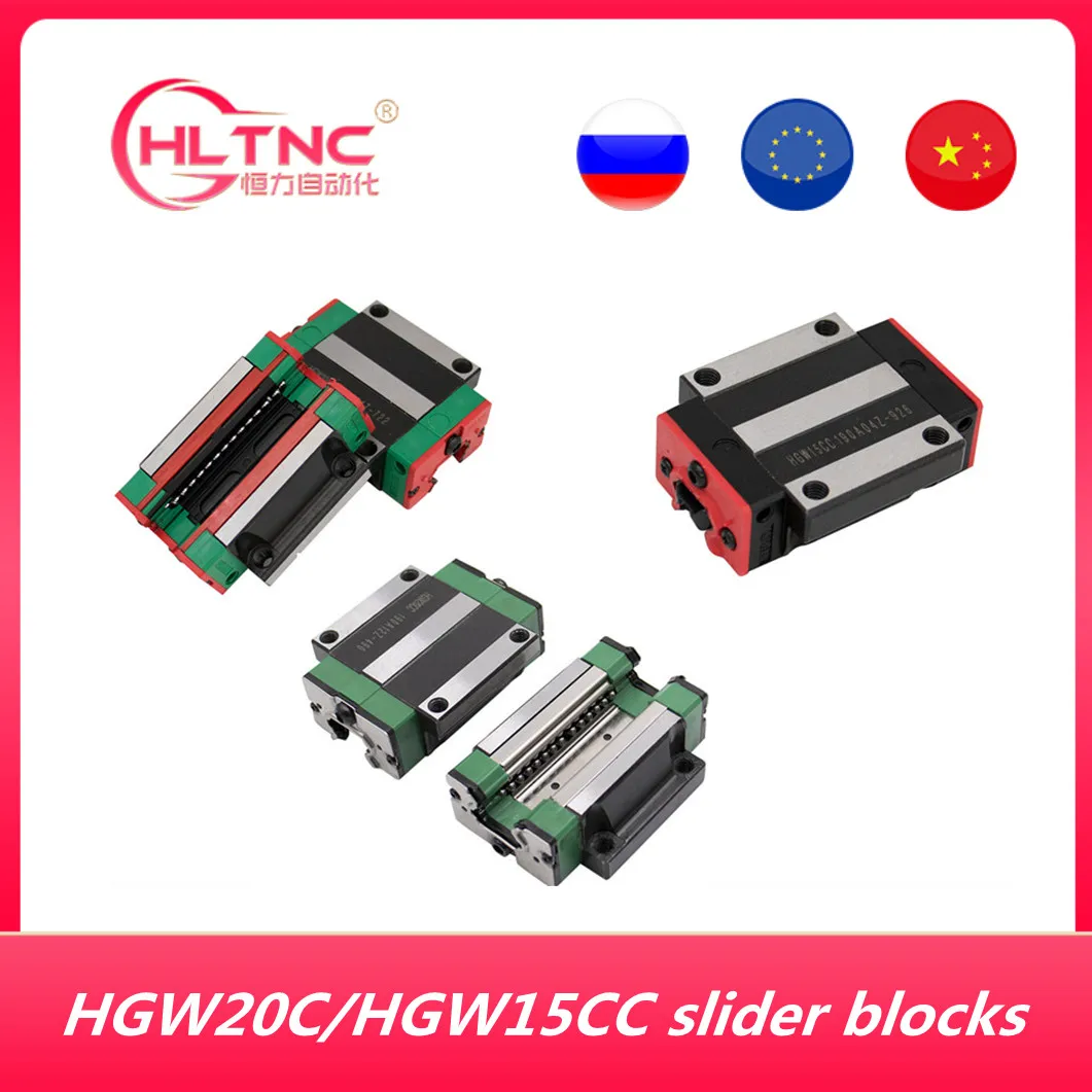 4PCS HGW20CC HGW15CC flang slider block match use HIWIN HGR20 linear guide for linear rail CNC ...