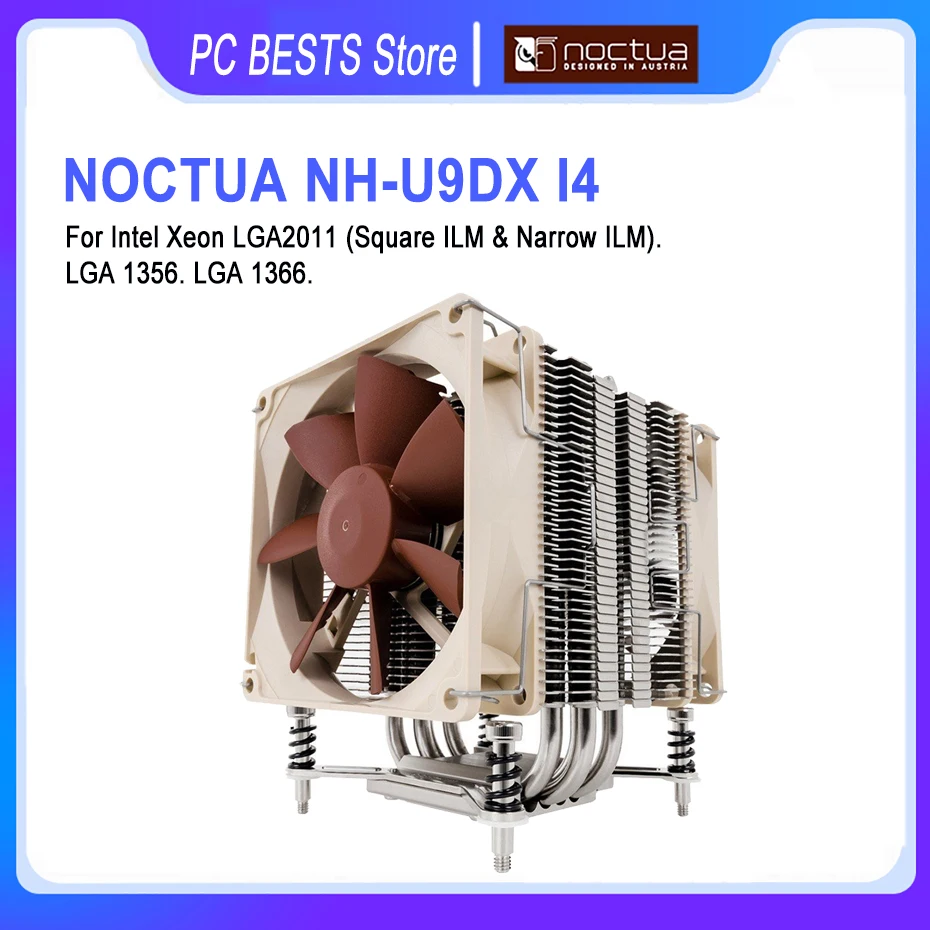 Store Home Products Summer Sale Feedback