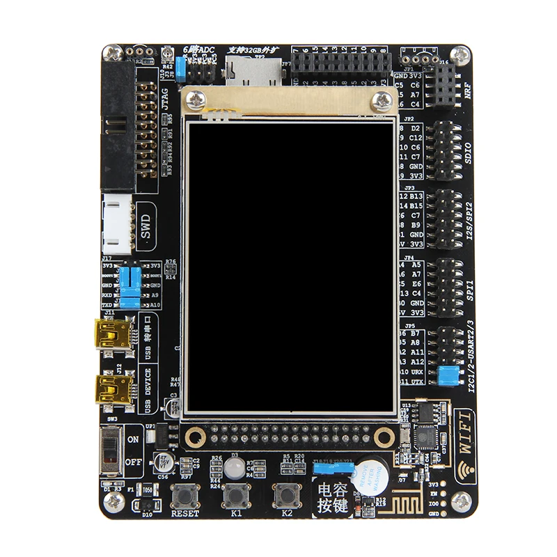 STM32 개발 보드, WIFI 모듈 51 단일 칩 암 개발 보드| | - AliExpress