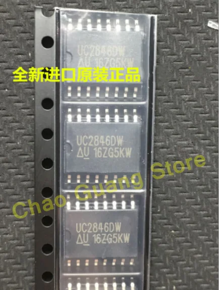 5 10 unids/lote UC2846 UC2846DWTR SOP 16 Original nuevo|Piezas para aire acondicionado| - AliExpress