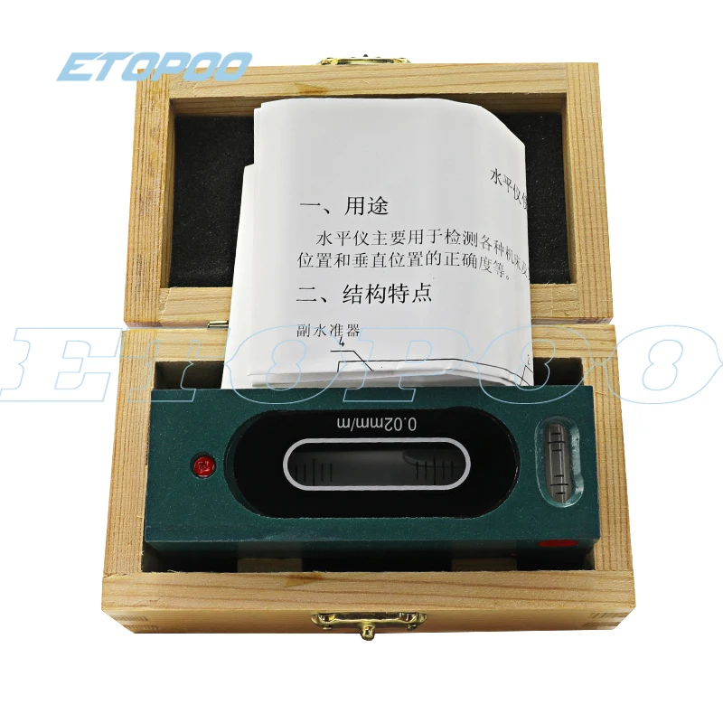 New arrival High precision Mechanical bar level instrument 100mm ...