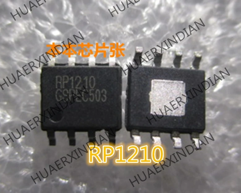New RP1210GSP RP1210 AOZ1210AI 3.5 high quality|Switching Power Supply ...