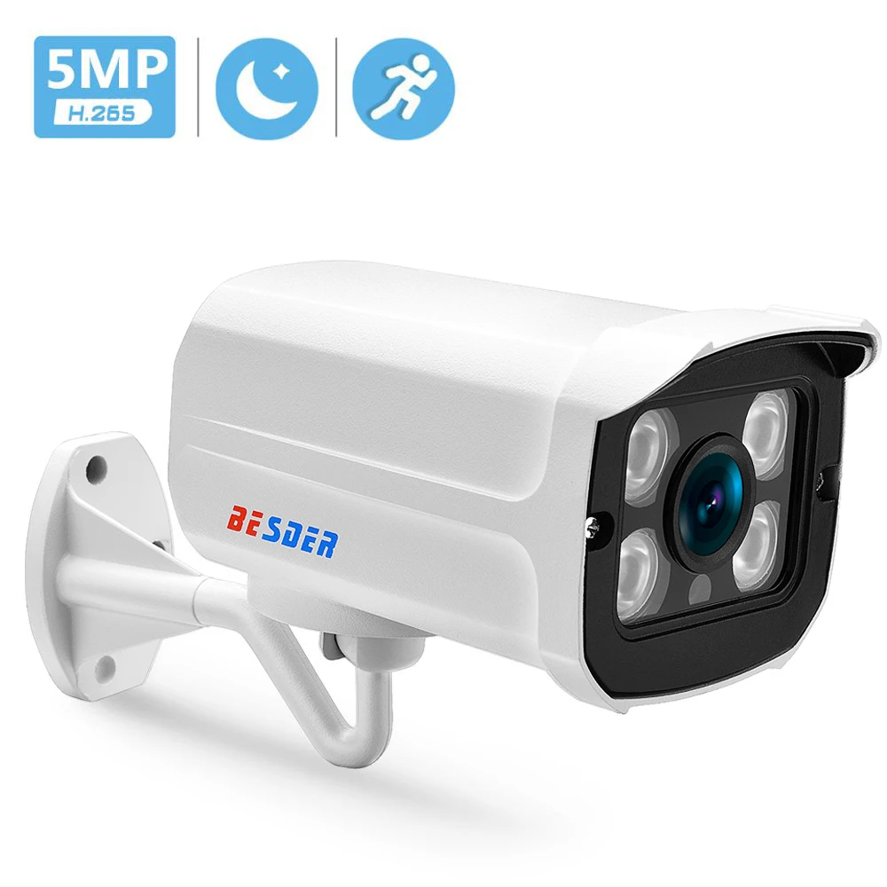 BESDER H.265 IP Camera 5MP/3MP Metal Case Waterproof Outdoor CCTV ...