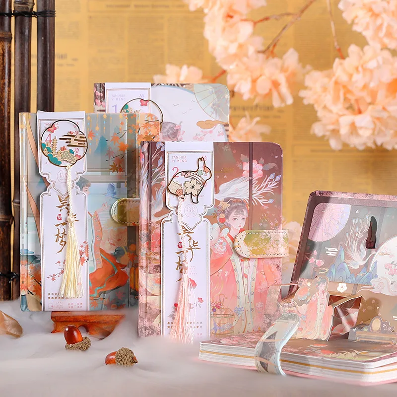 Chinese Notebooks Beautiful | Notebooks Writing Chinese | Oriental ...