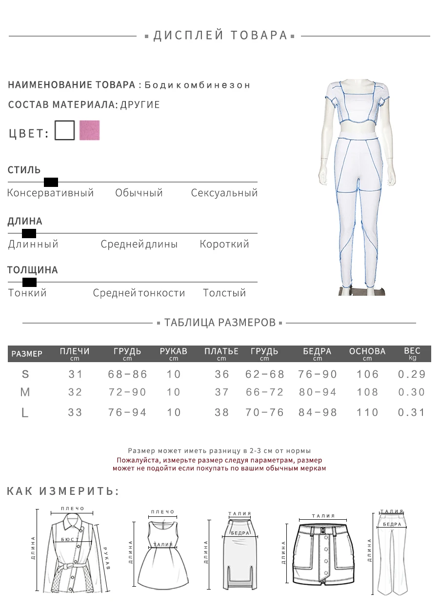 NIBBER, повседневные костюмы, женский спортивный костюм, фитнес-костюм ...