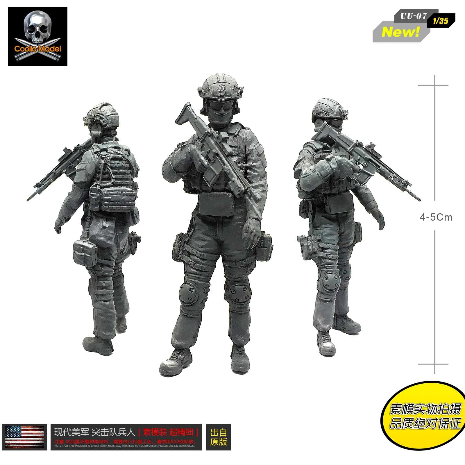 Kits-de-modelos-1-35-de-EE-UU-Comando-Especial-rifle-autom-tico-1-35 ...