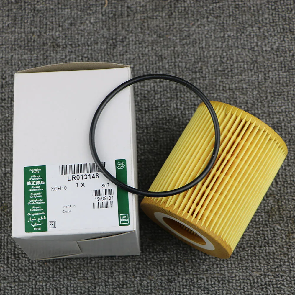 LR013148 Oil Filter Element For LAND ROVER LR3 LR4 Range Rover Sport ...