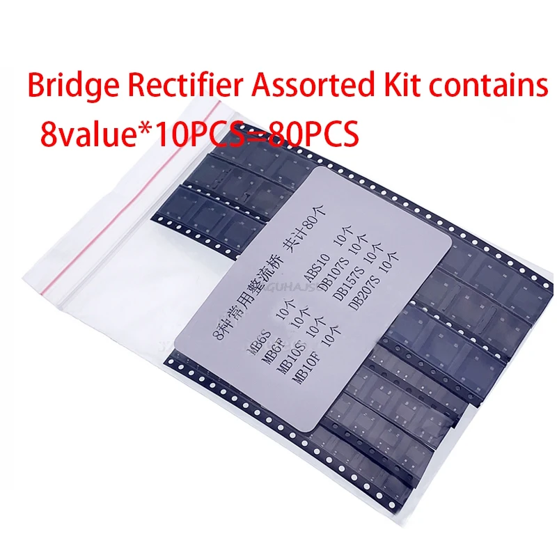 8value*10pcs=80pcs Diode Bridge Rectifier Assorted Kit contains MB6S ...