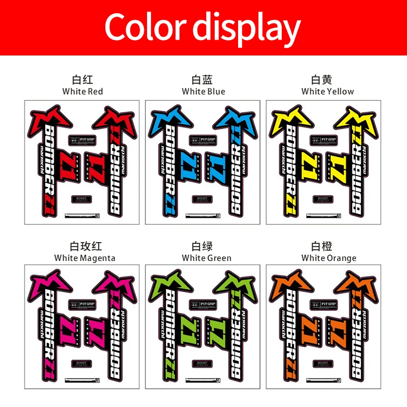 Marzocchi Bomber Z1 Freeride Stickers