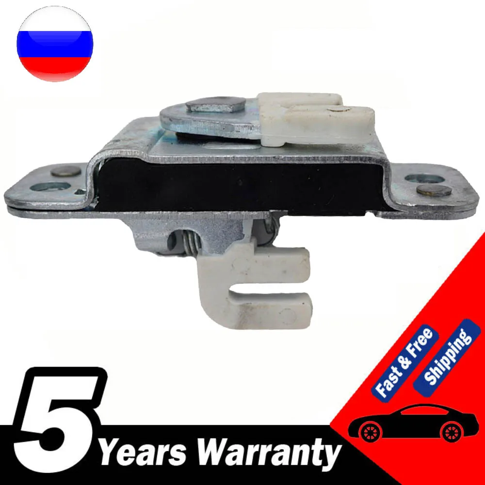 FOR-CITROEN-FIAT-DUCATO-JUMPER-BOXER-PEUGEOT-DOOR-LOCK-1335777080 ...