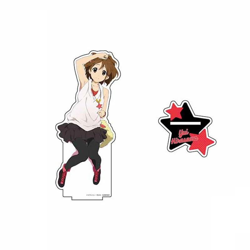 K On Yui Lazy