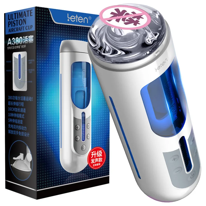 Leten-A380-Piston-Automatic-Male-Masturbator-Hands-Free-Artificial-Vagina-Wibratory-Sexo-Cunt ...