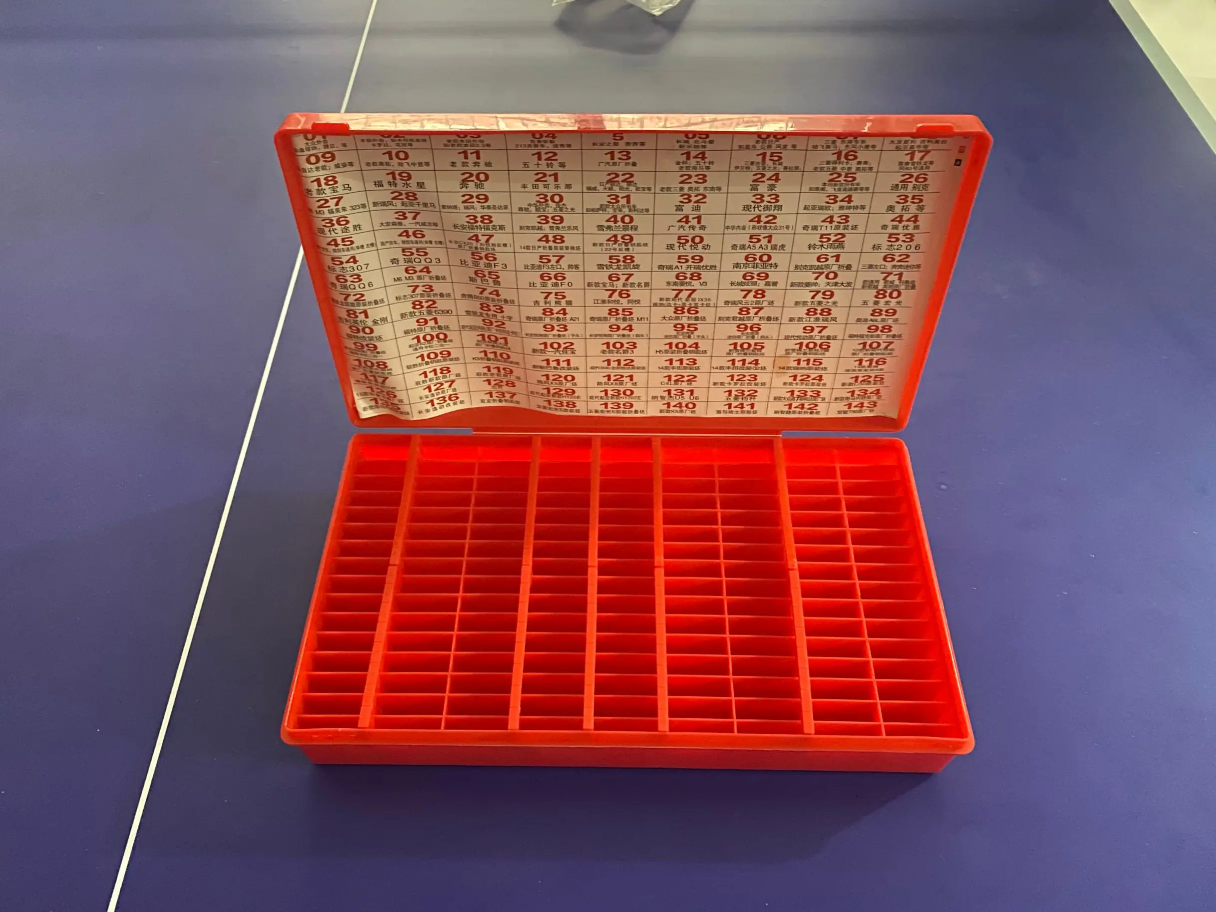 Folding key Storage Box Blank Keys Plastic Box Total Have 144 Spaces ...