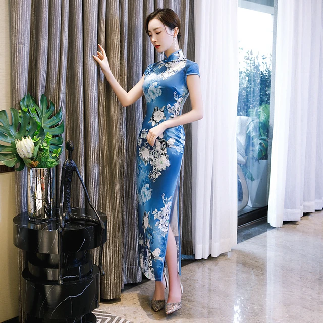 Cheongsam Pattern Mccalls