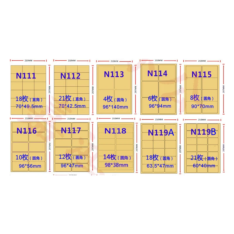 Standard Size Printer Paper