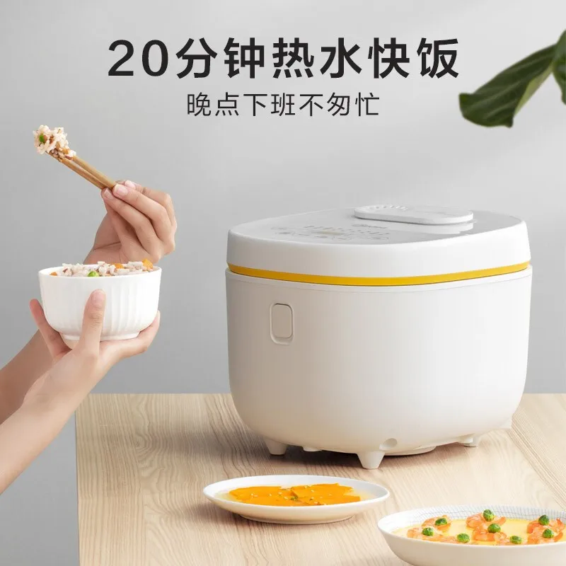 Midea New Home 4L Smart Heating Rice Cooker Smart Appointment Multi ...