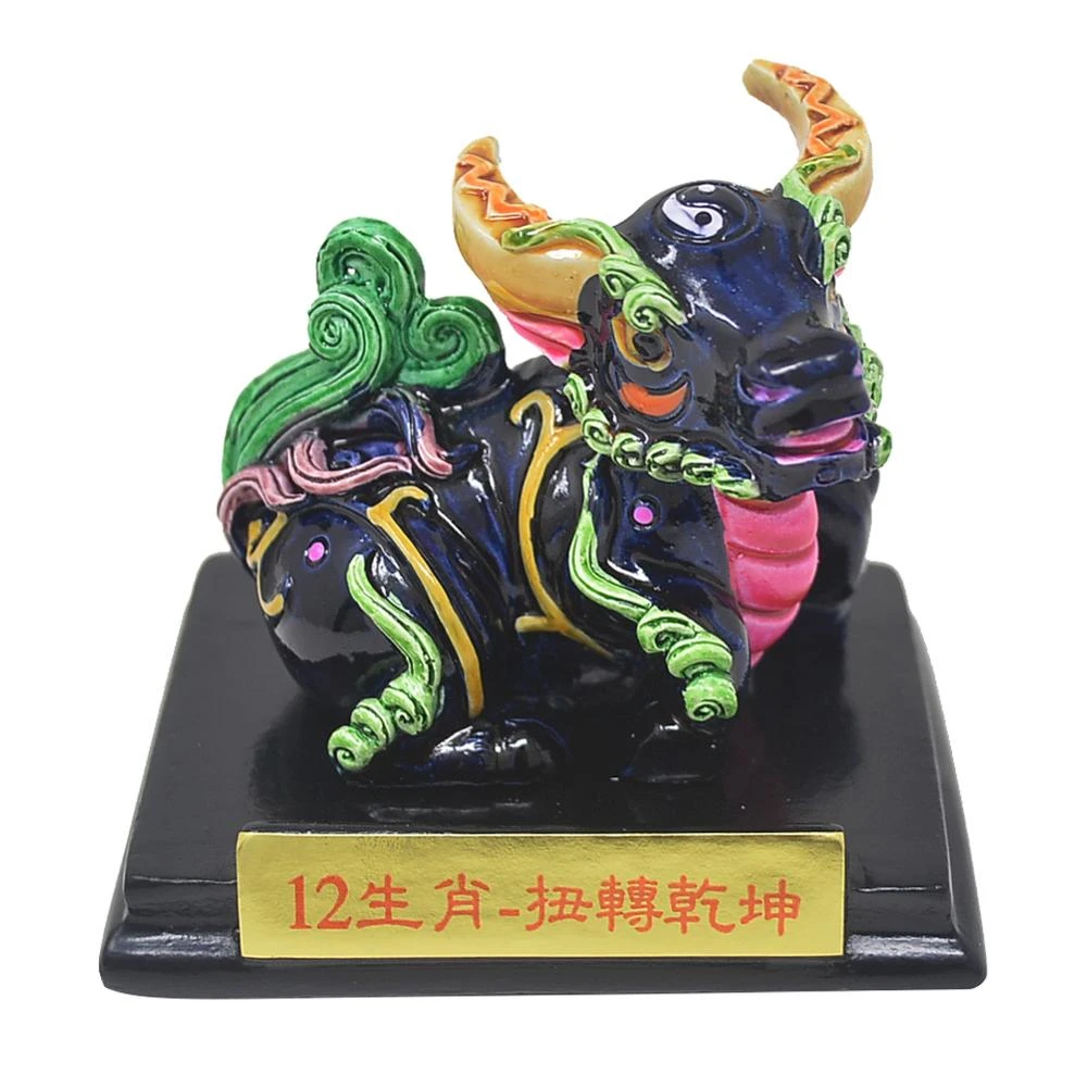 Zodiac ox figurine acnh 60 photos - Astrologytoyou.com