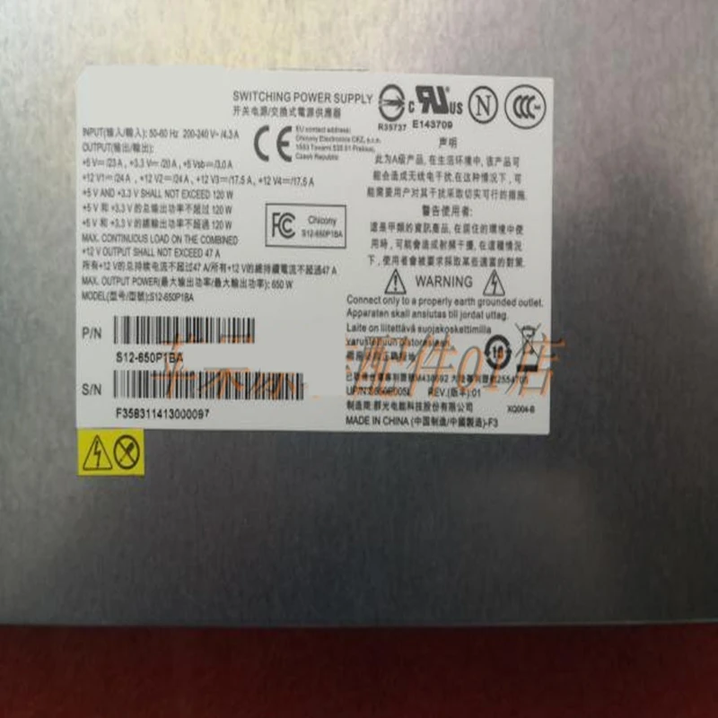 Original PSU For Chicony 1U 650W Switching Power Supply S12-650P1BA ...