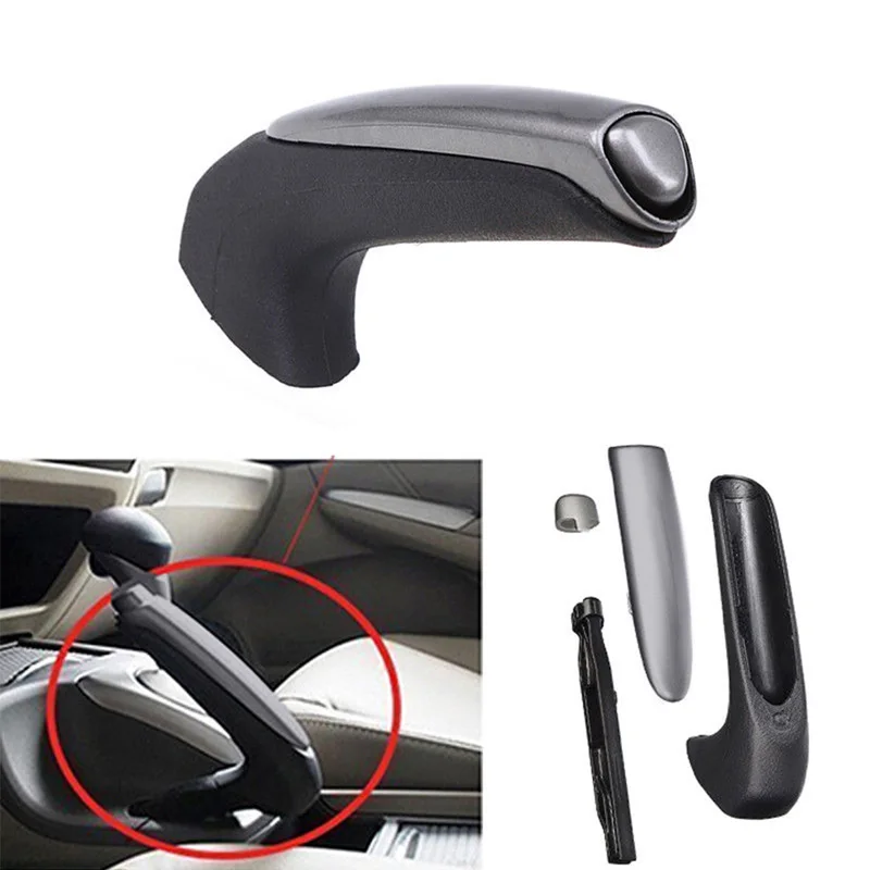 Auto-Brake-Handle-Protector-Handbrake-Grips-Handle-Grip-Covers-for-2006 ...