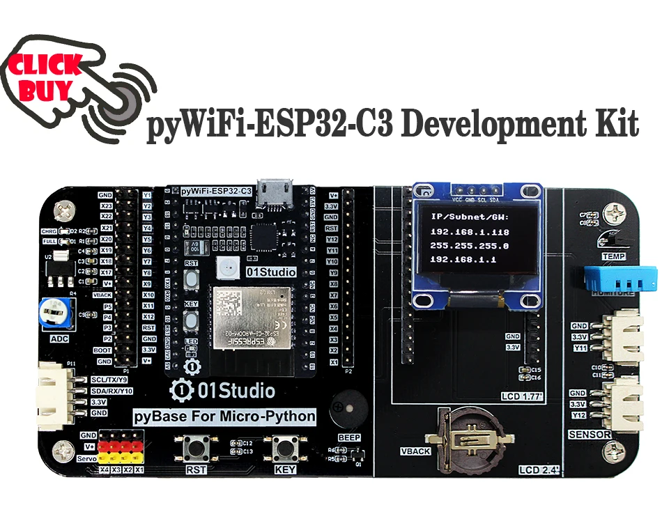 MicroPython ESP32-C3 무선통신 개발보드 [pyWiFi-ESP32-C3] / 디바이스마트