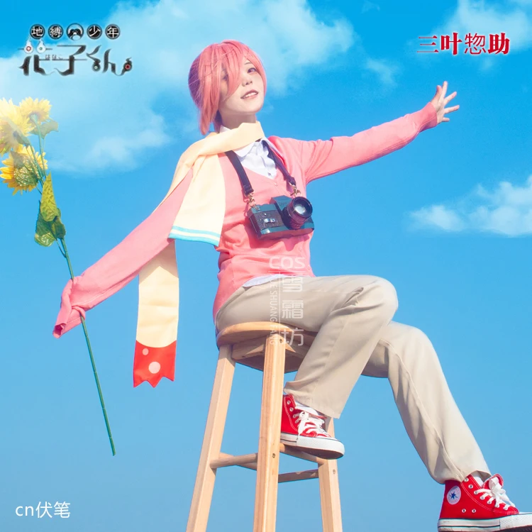 Disfraz de Cosplay de Mitsuba, traje de baño de hanako kun/Jibaku ...