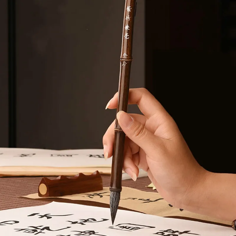 Ancient Chinese Bamboo Writing