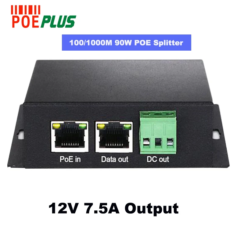 90w Poe Splitter 802.3bt Compliant 12v 7.5a Output Wall Mounted Type 10 ...