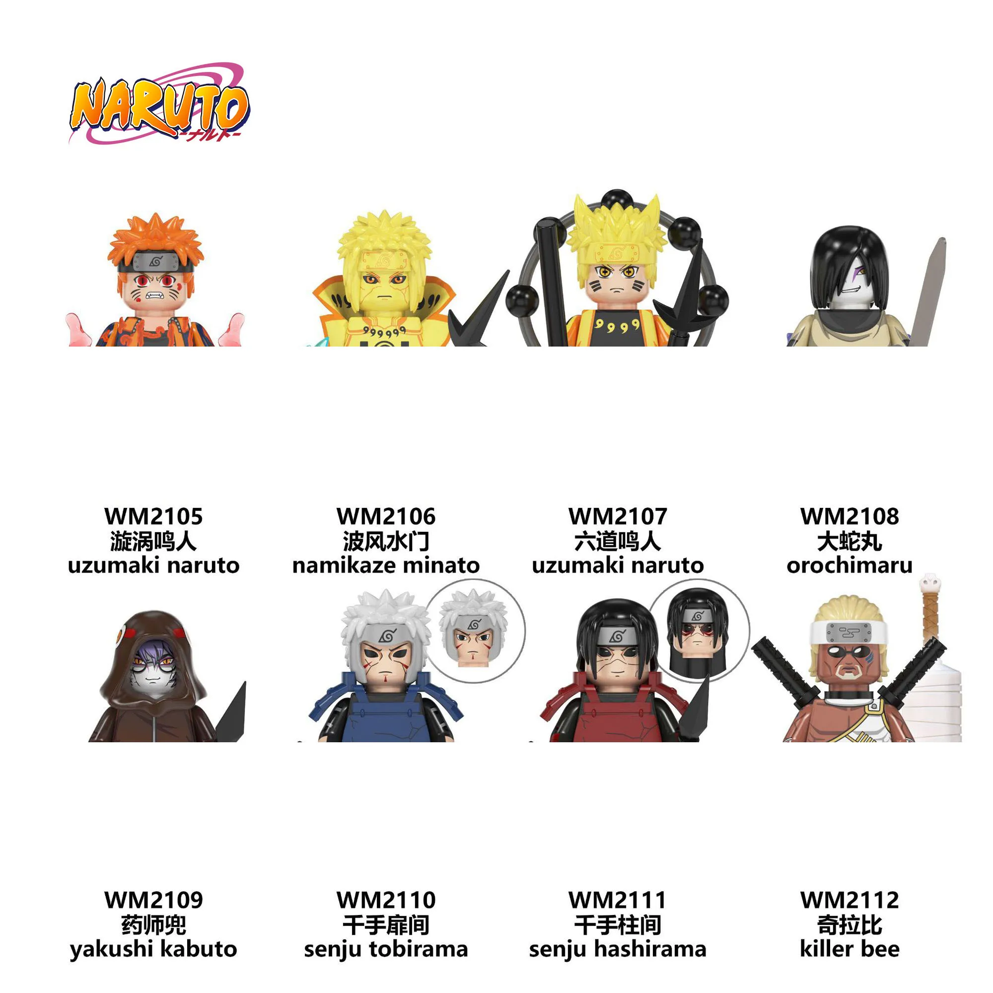 WM6108-Single-Sale-Naruto-blocks-Building-Blocks-Toys-Anime-cartoon ...
